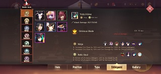 Onmyoji Chess Shikigami List & Details - MrGuider
